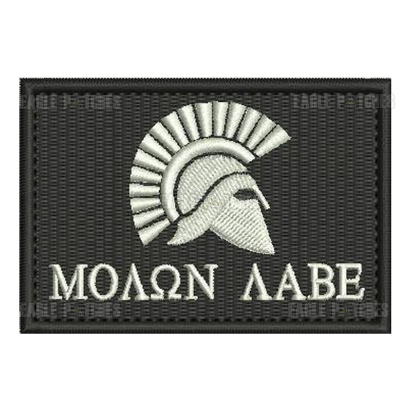 Patch Bordado Molon Labe - Capacete